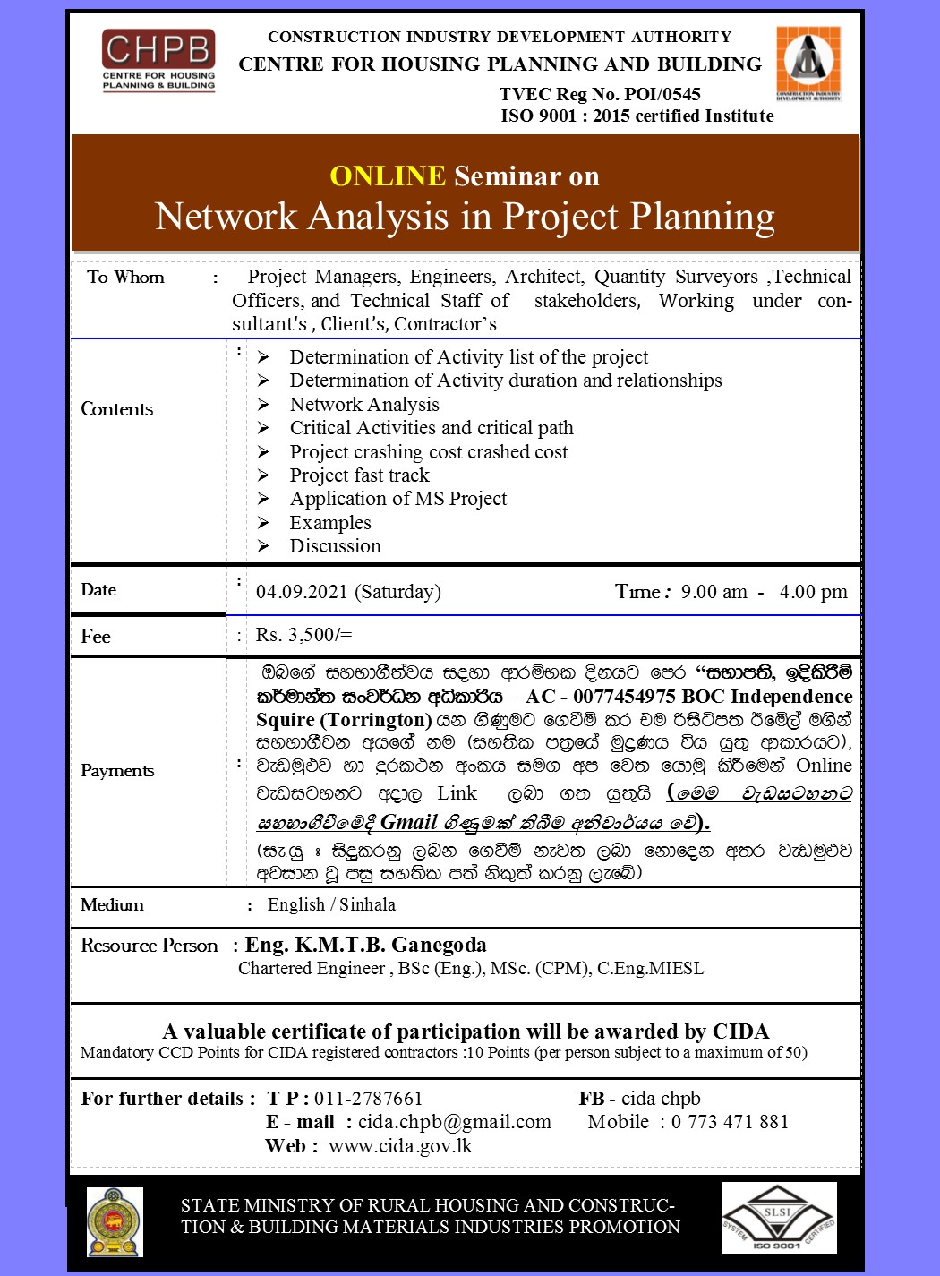 CCD Program : Construction Industry Development Authority
